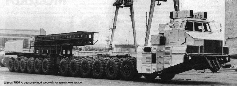 El camión de 24 ruedas fabricado para un secreto de estado