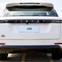 Jaecoo 5 2025 | Precios | Motores | Equipamiento